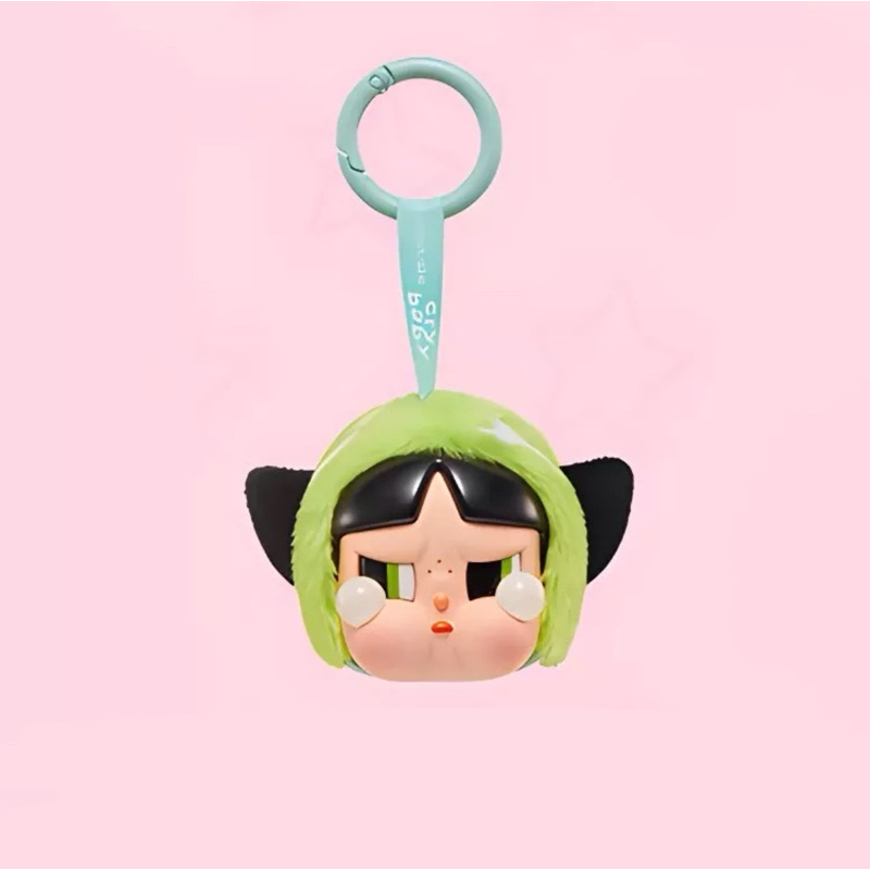 Jual Buttercup ORIGINAL Pop Mart Ready Stock (Keychain) | Shopee Indonesia