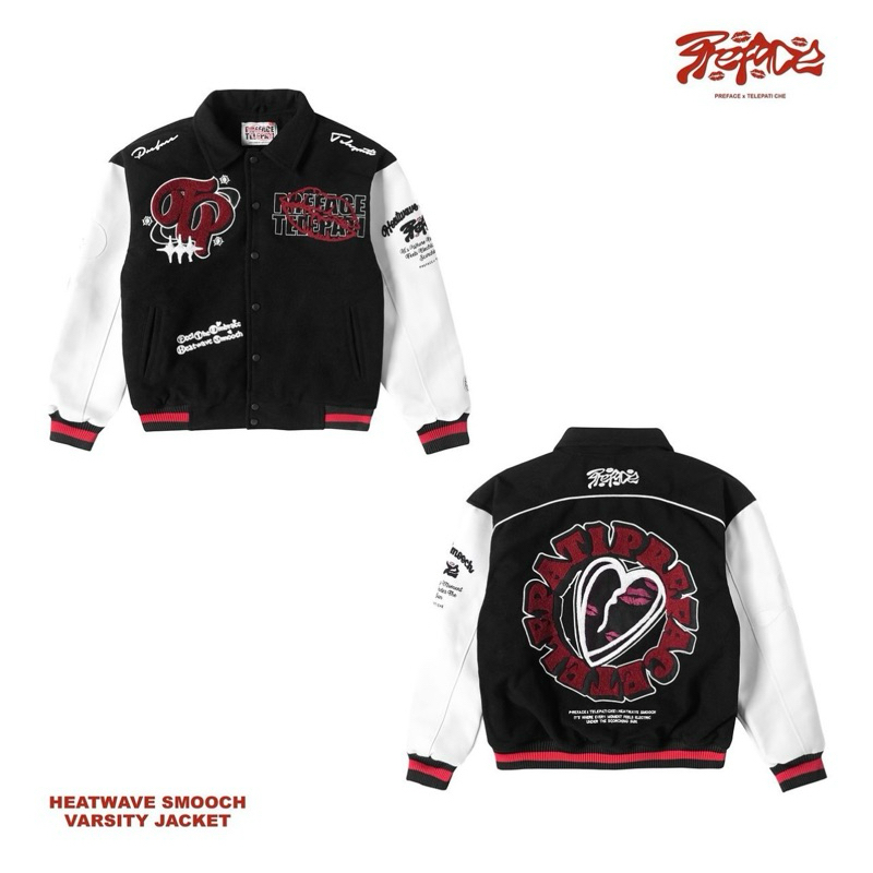 Jual [ORIGINAL] Telepati x Preface - Varsity Heatwave Smooch (Limited ...
