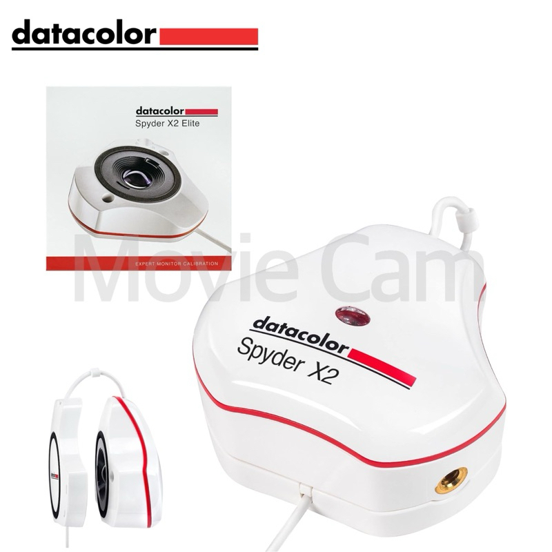 Jual Datacolor Spyder X2 Elite – Monitor Color Calibrator for ...