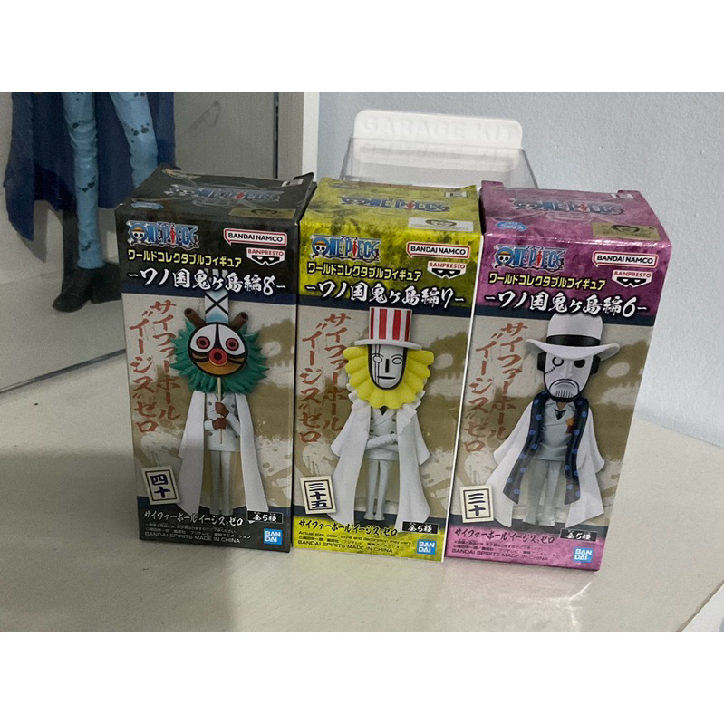 Jual WCF One Piece CP0 SET | Shopee Indonesia