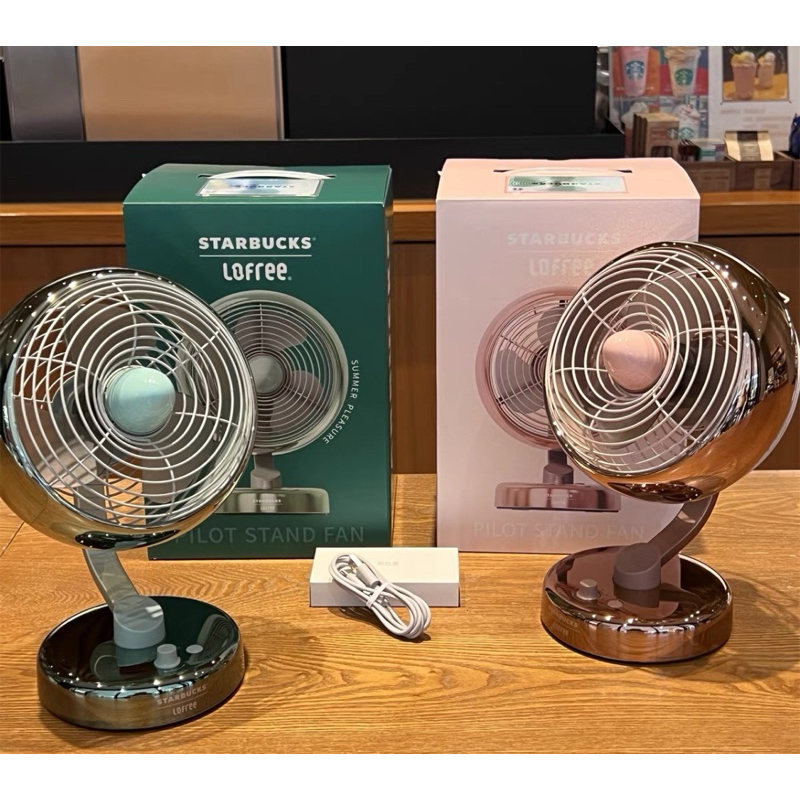 Jual Starbucks fan lofree china 2024 edition | Shopee Indonesia
