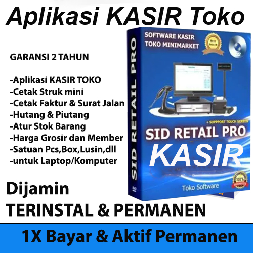 Jual Software Kasir SID RETAIL PRO untuk Penjualan Grosir dan Ecer ...