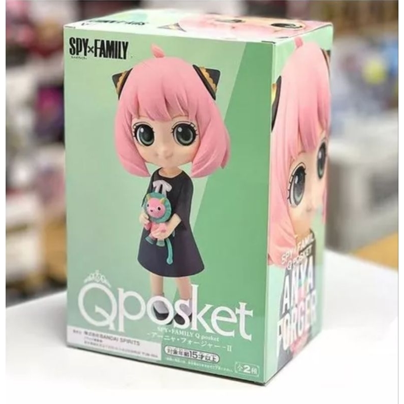 Jual Banpresto Figure Q posket Spy X Family Anya Forger II 2 Ver A Qposket | Shopee Indonesia