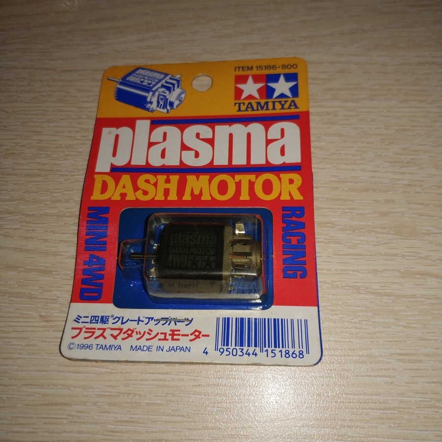 Jual Tamiya 15186 Dynamo Plasma Dash | Shopee Indonesia