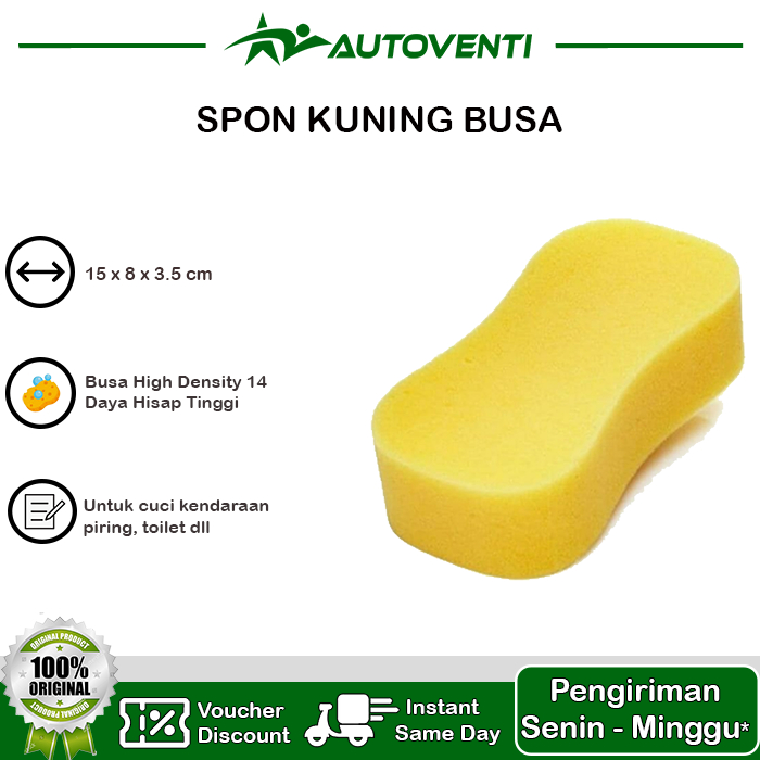 Jual SPONGE KUNING BUSA CUCI MOBIL MOTOR PIRING FOAM WASH TEBAL SPON ...