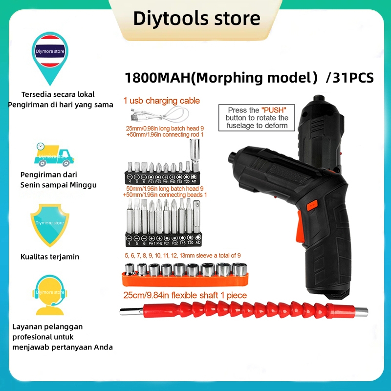 Jual [Harga Super Rendah]31pcs 4.2V electric screwdriver ...