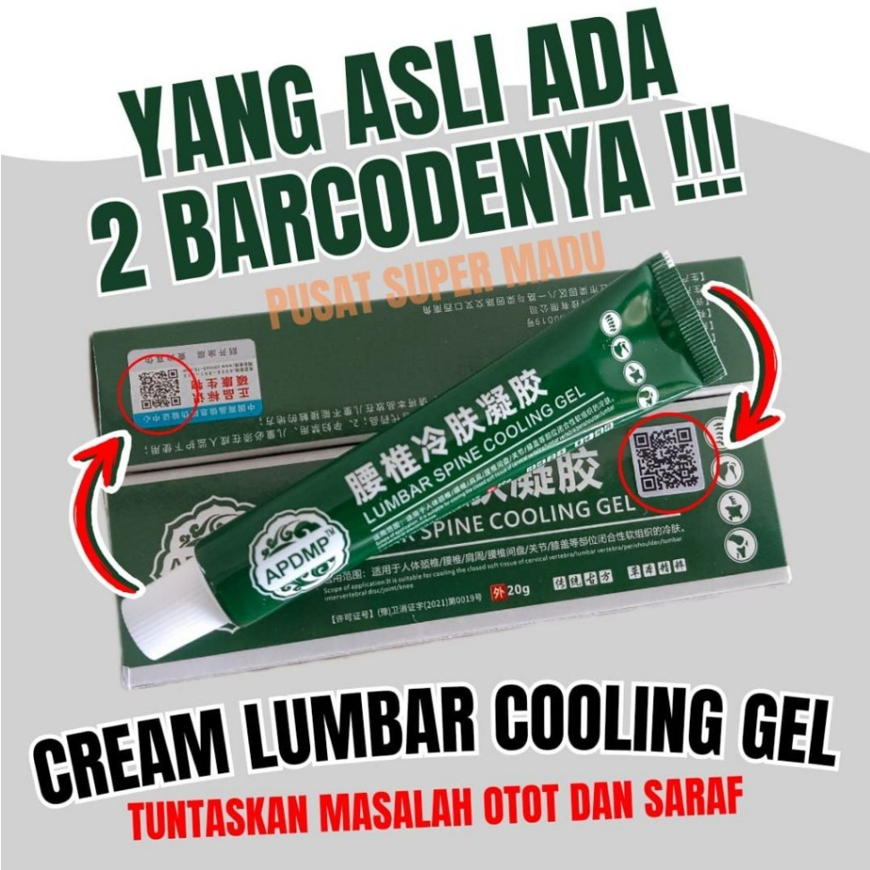 Jual APDMP Salep Lumbar Cina Asli Cream Lumbar Original Lumbar Spine ...