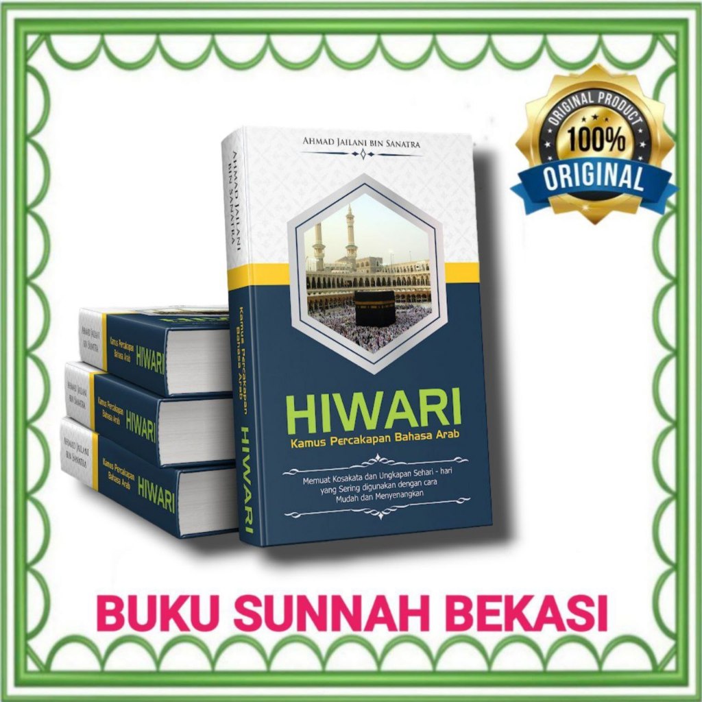 Jual ADZ DZAHABI | Kamus Hiwari | Kamus Percakapan Bahasa Arab | Shopee ...