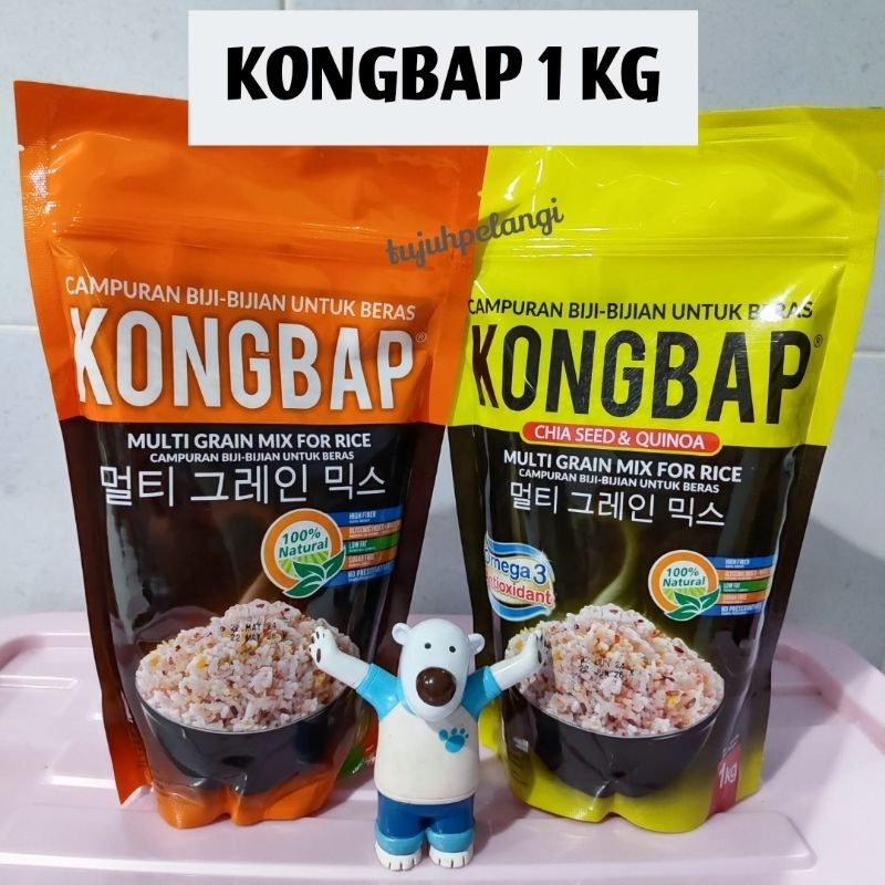 Jual KONGBAP Multigrain Mix - Campuran Biji-bijian Untuk Beras - Beras ...