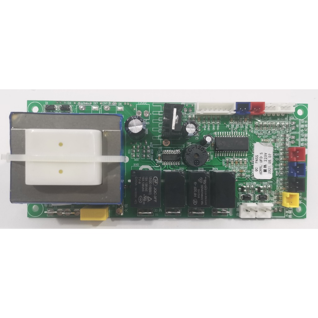 Jual MODENA GENUINE PARTS PCB / Modul Dispenser | Shopee Indonesia