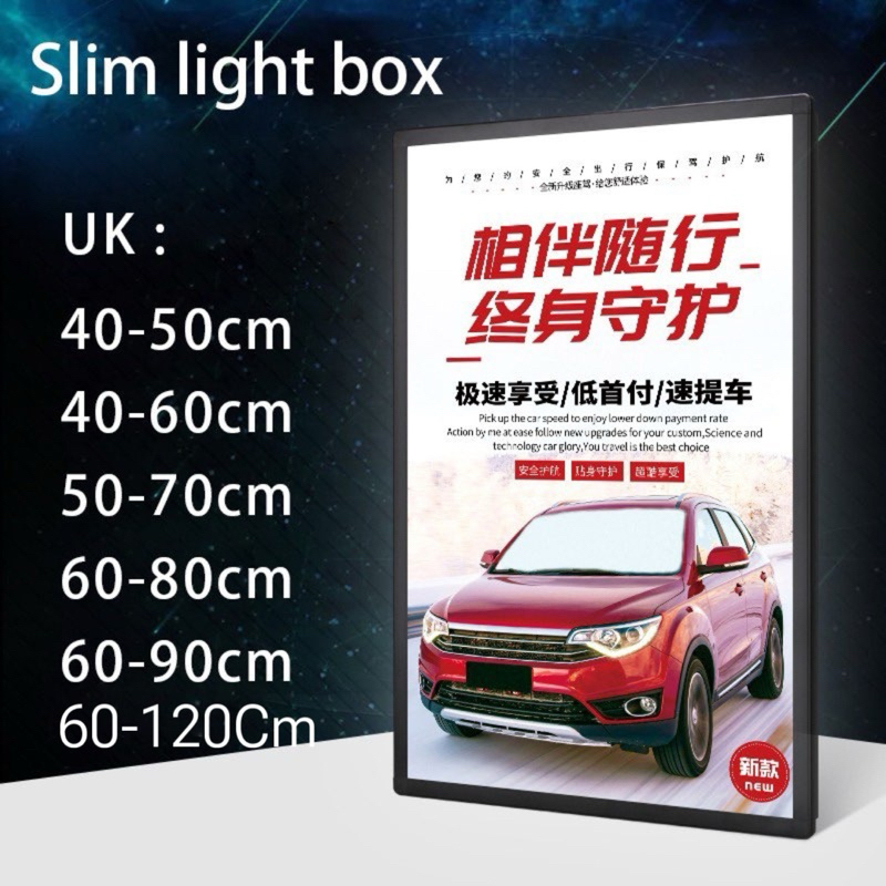 Jual LED Cafe Menu Board/LED Sign board/Slim Light Box/LED Light Box ...