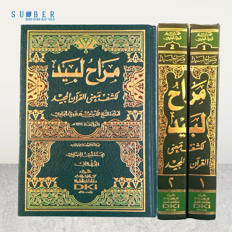 Jual Kitab Tafsir Marah Labid ( Tafsir Munir ) 2 Jilid DKI Beirut ...