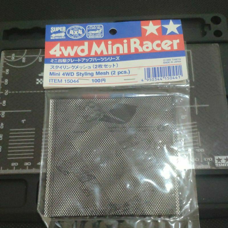 Jual Mini 4WD Styling Mesh (2ps) | Shopee Indonesia