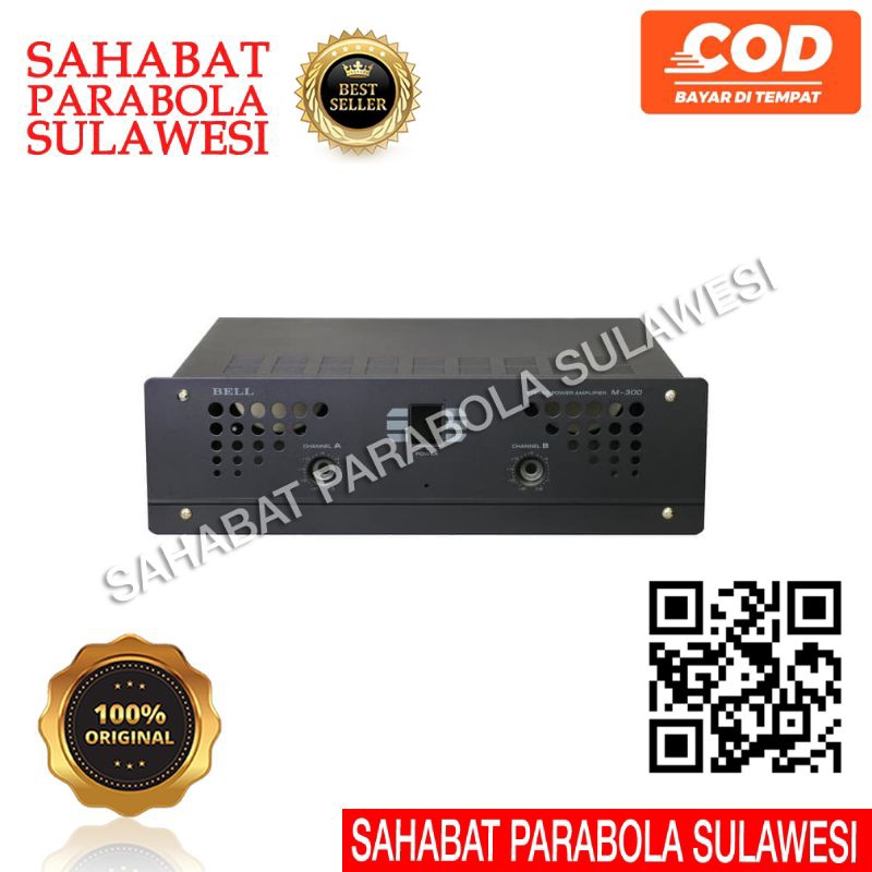 Jual BOX BELLM-300 BOX POWER BOX AMPLIFIER 10 A ORIGINAL | Shopee Indonesia