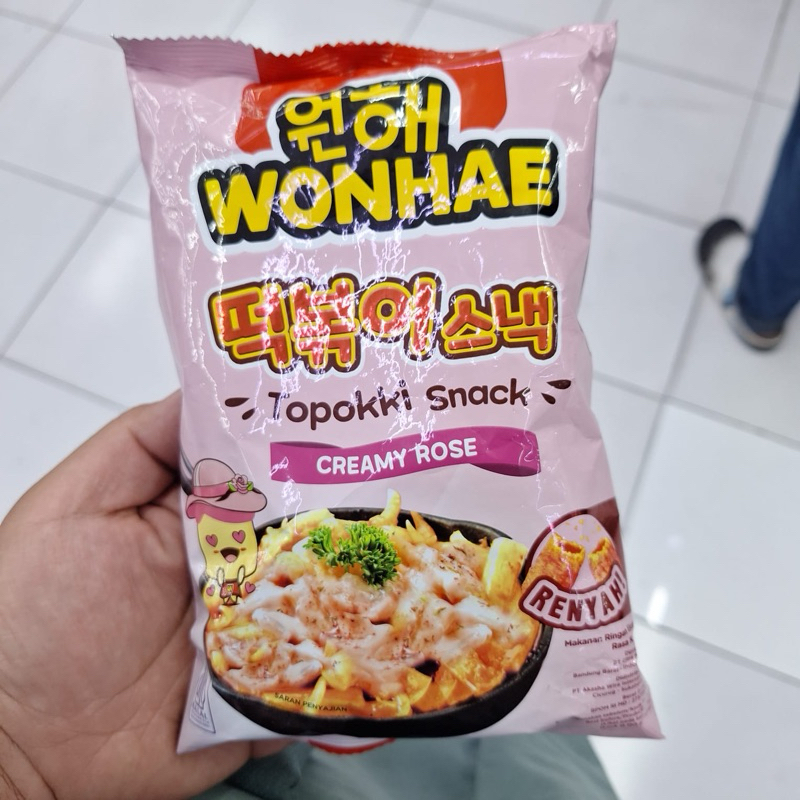 Jual WONHAE TOPOKKI Snack Creamy Rose 80gram | Shopee Indonesia