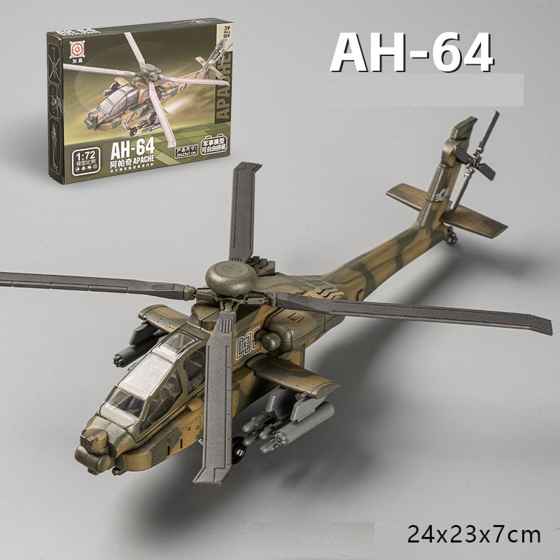 Jual Diecast Toy Helicopter Miniature Metal Aircraft Toys Kids Toys ...
