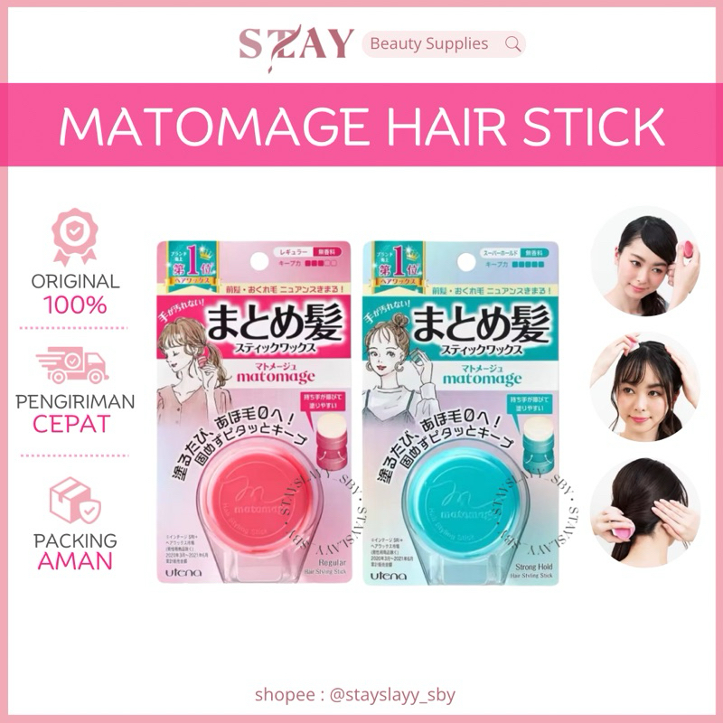 Jual READY STOCK! Matomage Hair Styling Stick | Shopee Indonesia
