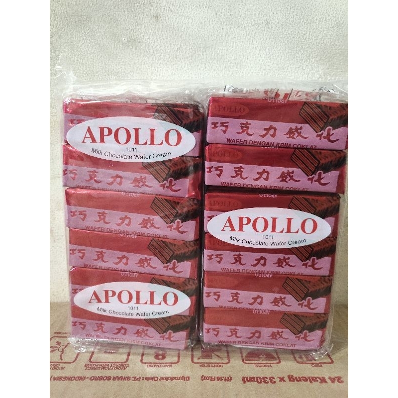 Jual Apollo Wafer ( isi 12pcs ) | Apollo Wafer Rasa Coklat/Milk 1Bal ...
