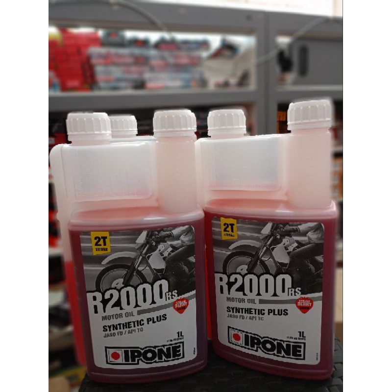 Jual OLI SAMPING 2T IPONE R2000 RS STRAWBERRY 1 LITER ORIGINAL | Shopee ...