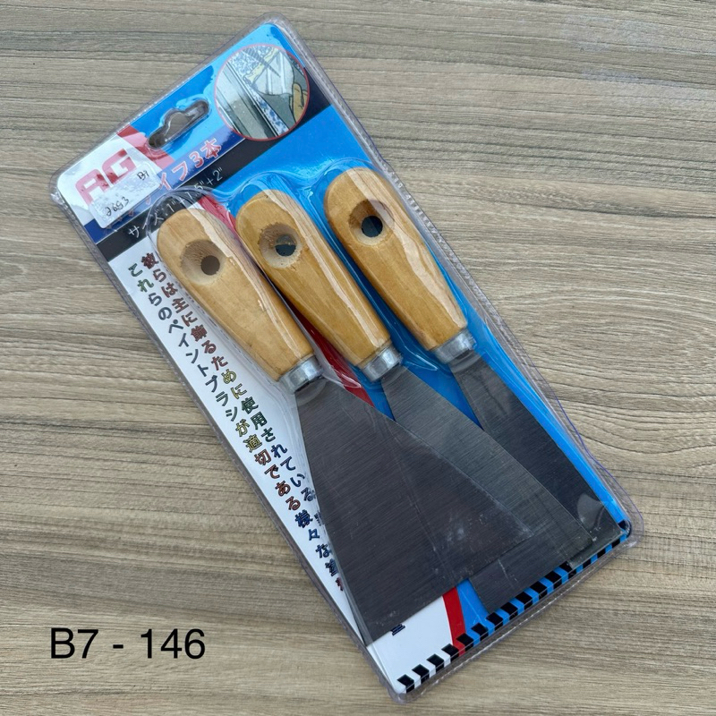 Jual Kape Gagang Kayu Set (isi 3 Pcs) Ukuran 1INC 2INC 3INC | Shopee ...