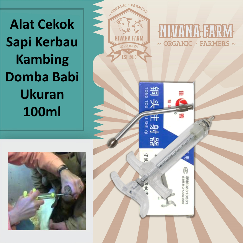 Jual Alat Cekok Sapi Kerbau Kambing Domba Babi Ukuran 100ml | Shopee ...