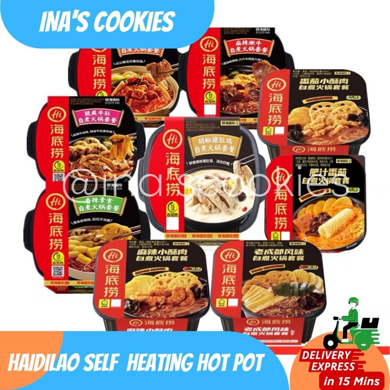 Jual Haidilao Self Heating Instant Hotpot /Hai Di Lao Spicy Beef Tripe ...