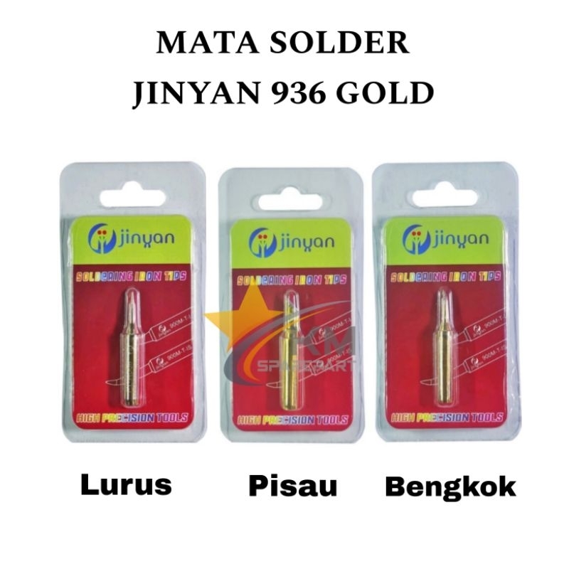 Jual Mata Solder Jinyan 936 Gold Lurus Bengkok Pisau | Shopee Indonesia