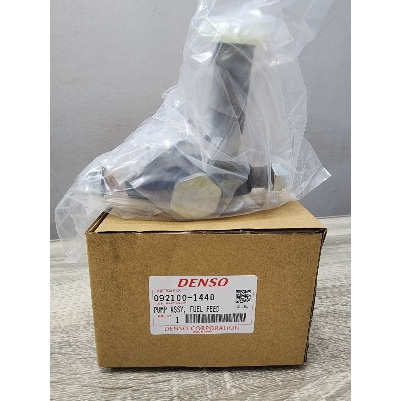 Jual 092100-1440 pump assy fuel feed denso 092100-1440 fuel feed pump ...