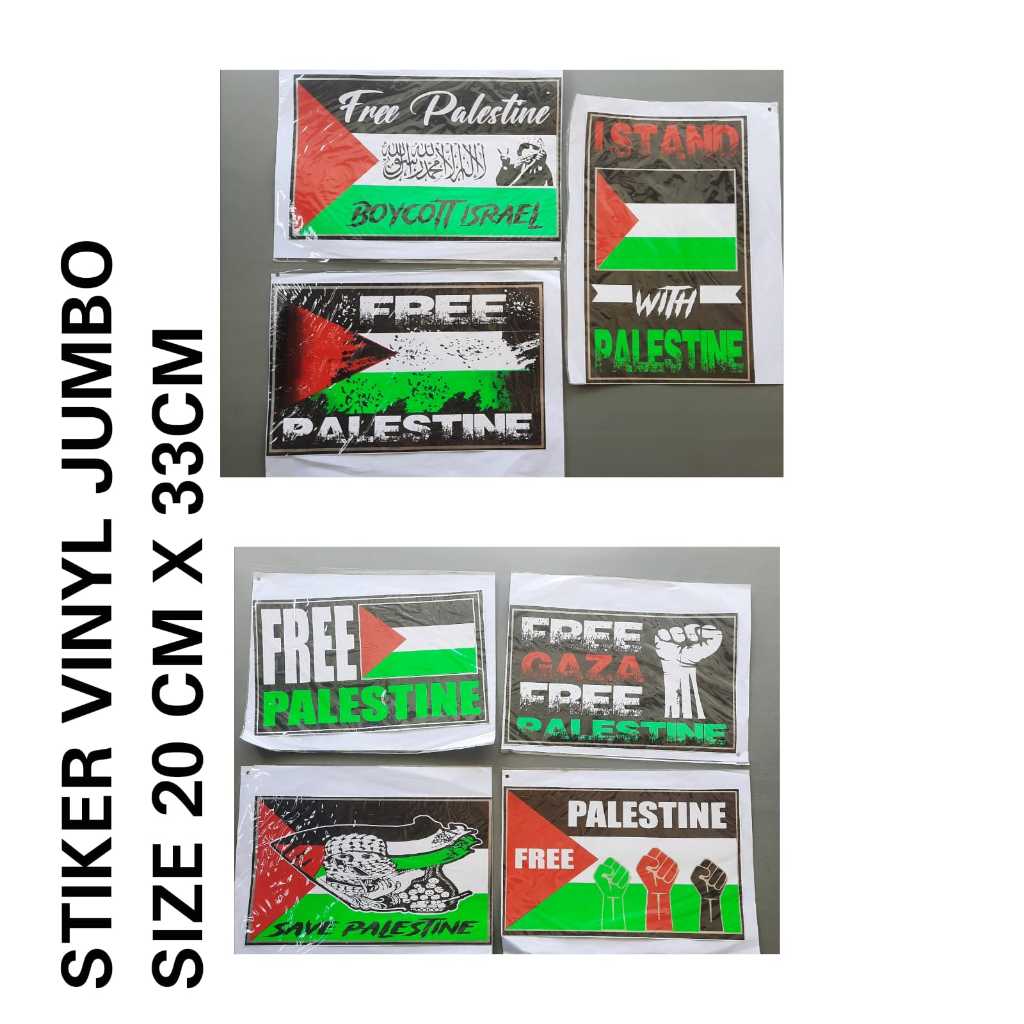 Jual STIKER SABLON VINYL JUMBO PALESTINA SIZE 20CM X 33CM | Shopee ...