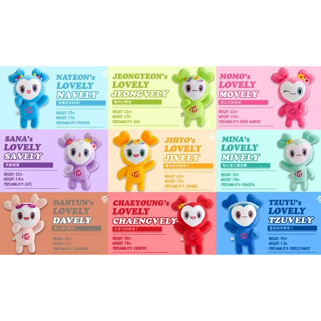 Jual UNOFFICIAL Boneka Twice Lovely Laburi Doll Once Dahyun Jihyo ...