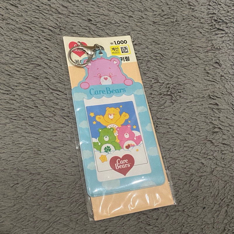 Jual care bears daiso korea cahol / photocard holder | Shopee Indonesia