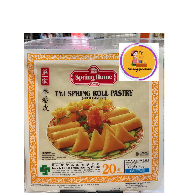 Jual Kulit lumpia TYJ spring roll / kulit pangsit TYJ / spring roll TYJ ...