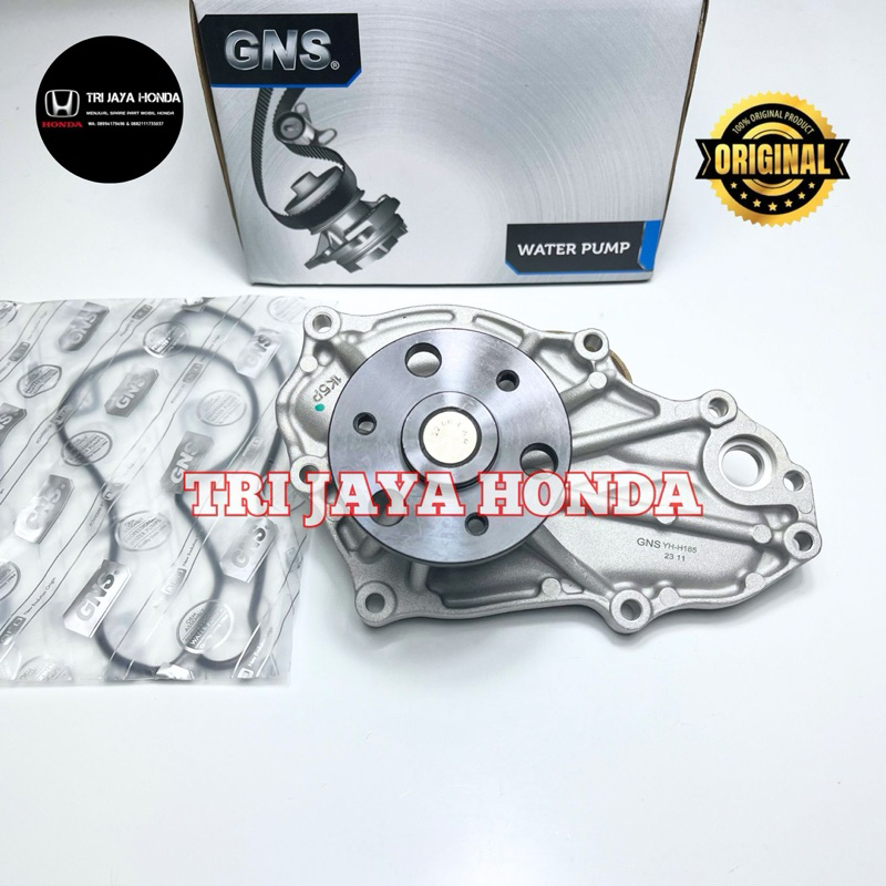 Jual Water Pump Pompa Air Honda Accord Cr 2 2013 - 2018 Odyssey RC 1 ...
