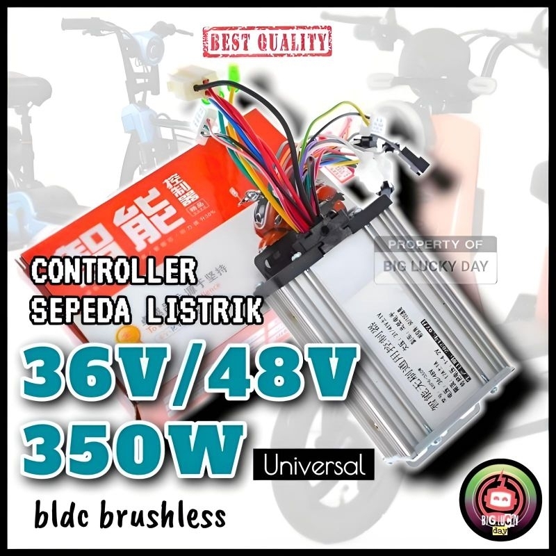 Jual CONTROLLER SEPEDA LISTRIK 36V/48V 350W UNIVERSAL KONTROLER E-BIKE ...