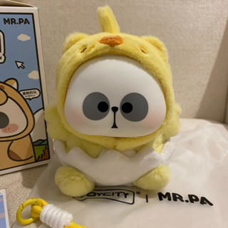 Jual Animal Limited Company Blind Box MR. PA Panda/ToyCity Mr. Pa ...