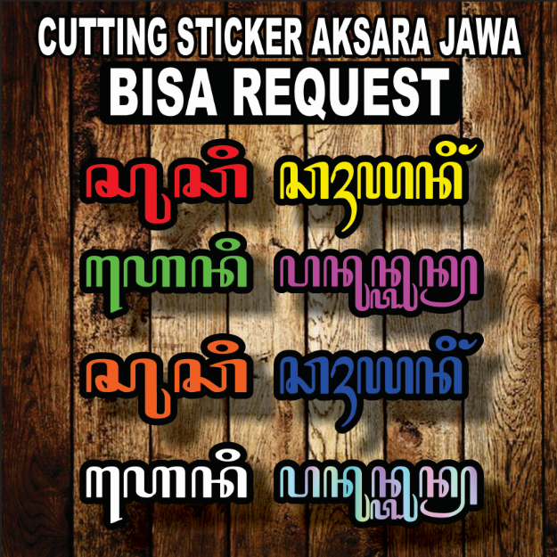 Jual BISA COD | sticker custom aksara jawa | CUTTING stiker nama jadi ...