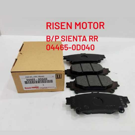 Jual BRAKE PAD REAR SIENTA KAMPAS REM BELAKANG SIENTA 04465-0D040 ...