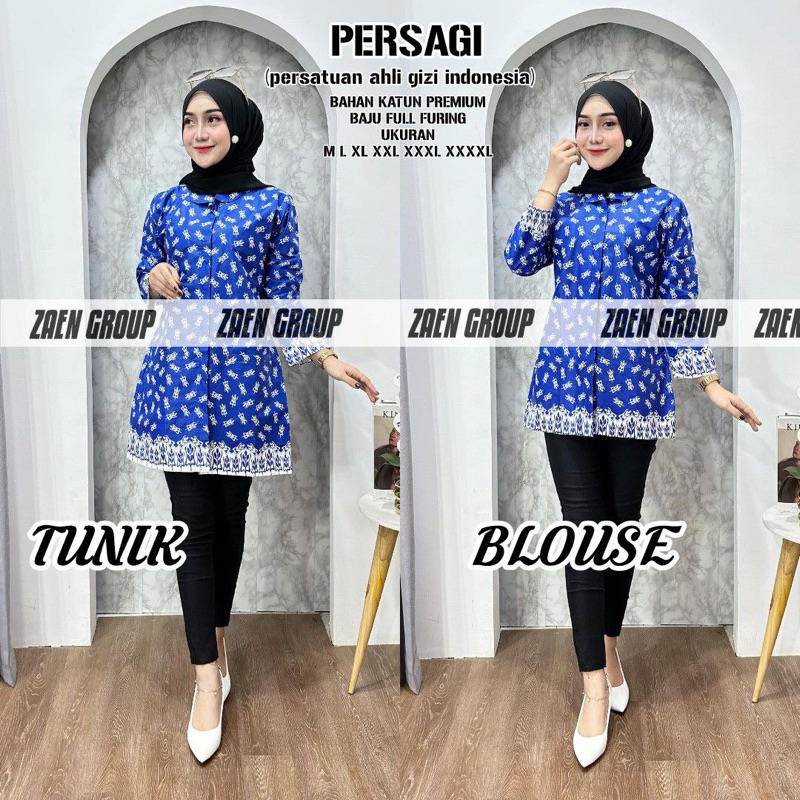 Jual SERAGAM BATIK PERSAGI WANITA DAN PRIA BERFURING | Shopee Indonesia