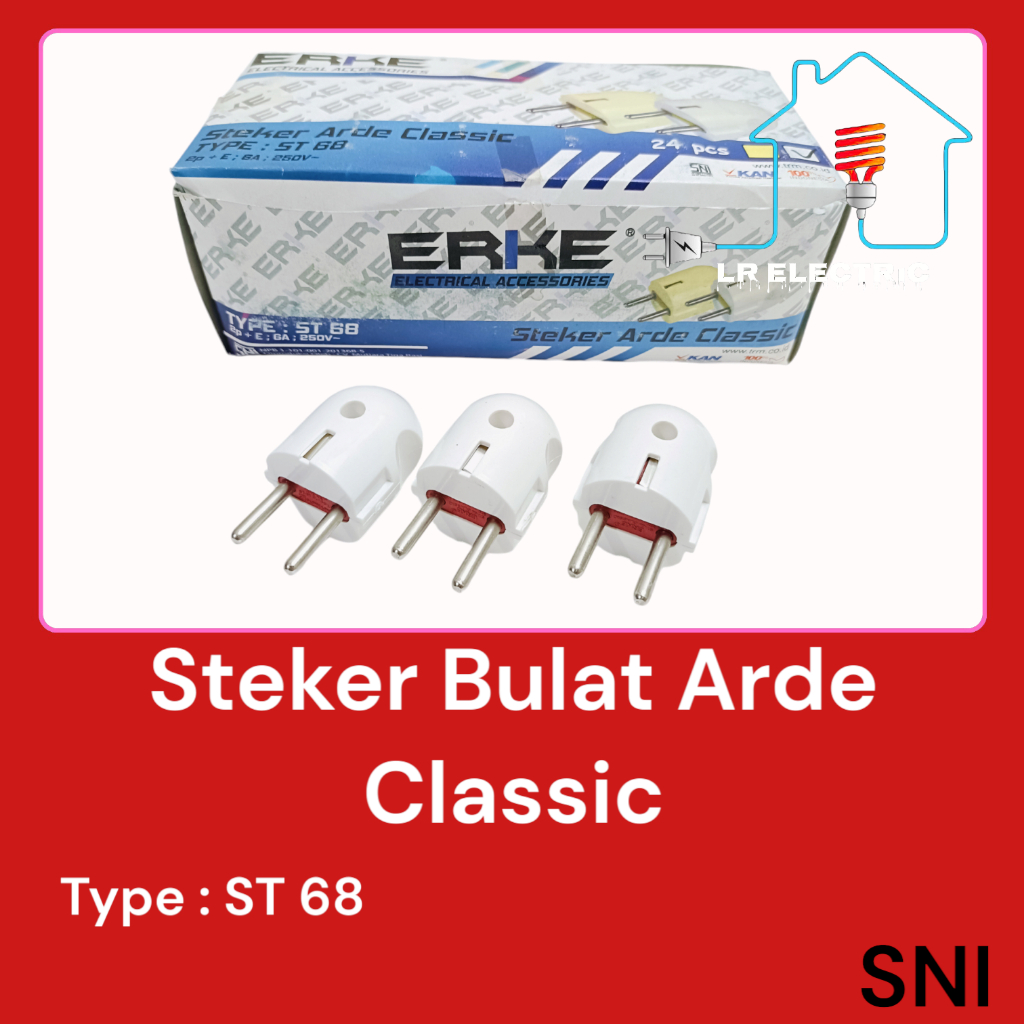 Jual STEKER BULAT ARDE CLASSIC / COLOKAN BULAT / COLOKAN LISTRIK 250v ...