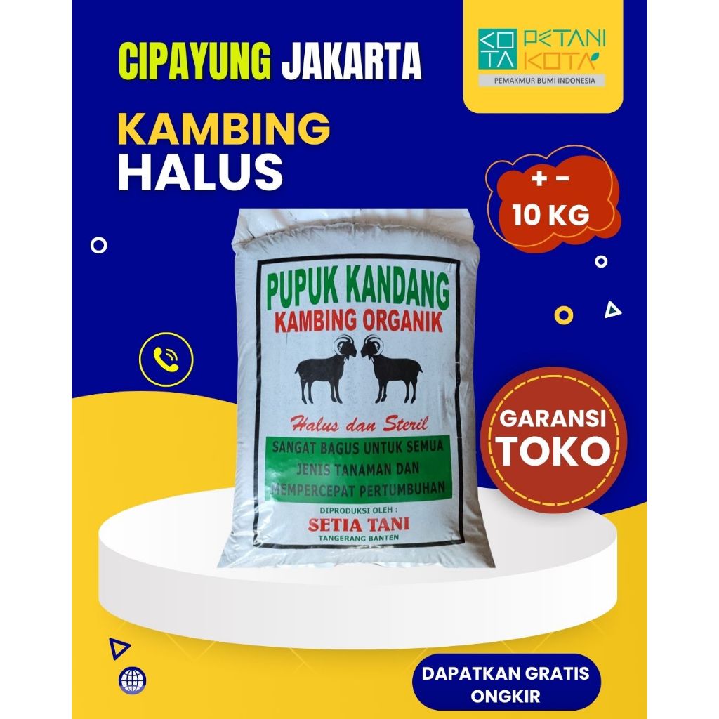 Jual +- 7 Kg Pupuk Kandang KAMBING Halus Organik Tanaman HIas Pot Buah ...