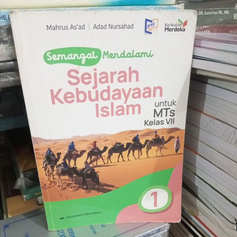 Jual SEMANGAT MENDALAMI SEJARAH KEBUDAYAAN ISLAM KELAS 7 SMP KURIKULUM MERDEKA ERLANGGA | Shopee ...