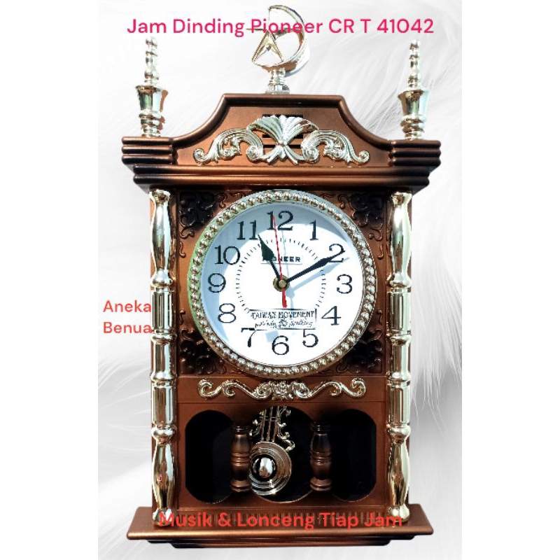 Jual JAM DINDING BANDUL MELODY PIONEER NUANSA ISLAM, JAM DINDING ... Jual JAM DINDING BANDUL MELODY PIONEER NUANSA ISLAM, JAM DINDING ...