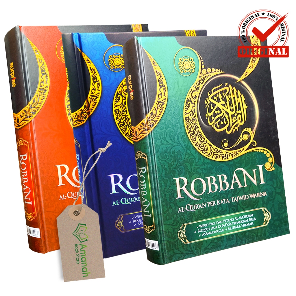 Jual Al Quran Robbani Perkata Tajwid Warna A4 | Shopee Indonesia