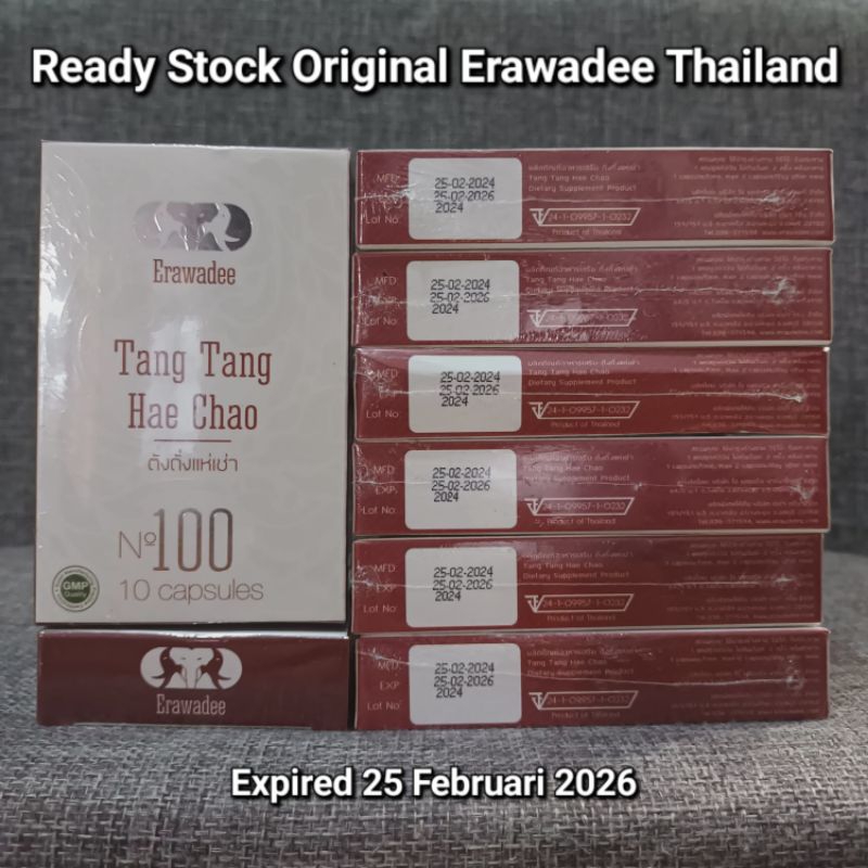 Jual Tang Tang Hae Chao Erawadee Thailand Asli 100% Original | Shopee ...