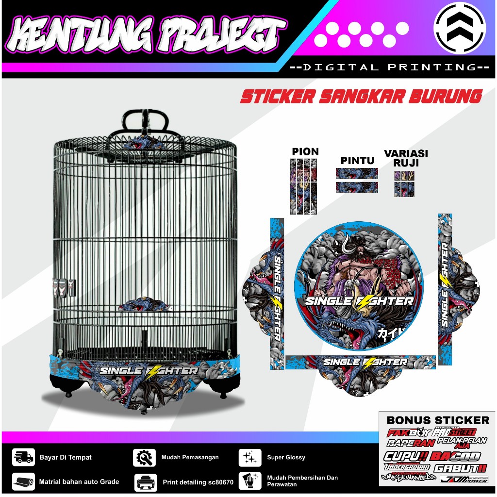 Jual Stiker Decal Sangkar Burung Murai - Sticker Dekal Murai Indonesia ...