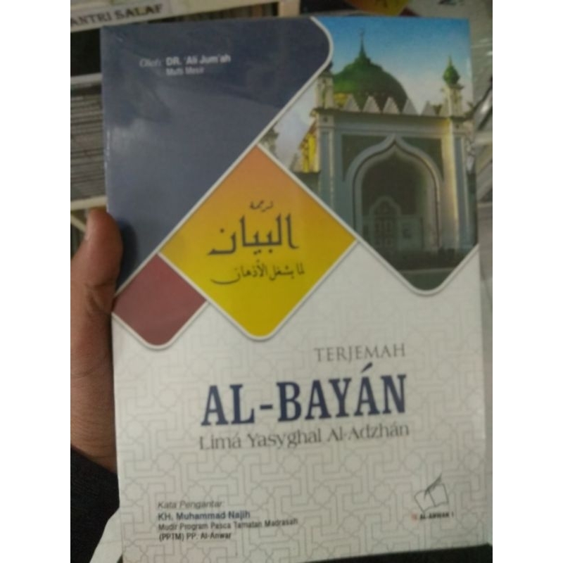 Jual Al-Bayan| Terjemah Al Bayan Lima Yasghal al Adzhan | Shopee Indonesia