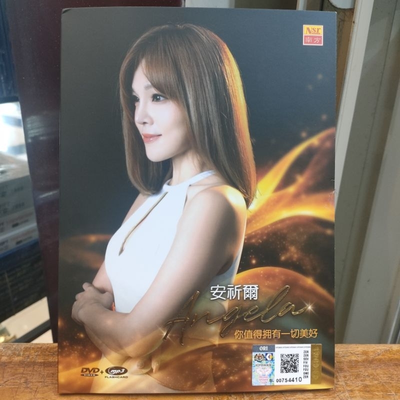 Jual Dvd+Usb Mp3 Angela / Angela Ching / 安祈爾 Original | Shopee Indonesia