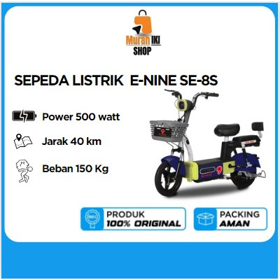 Jual SEPEDA LISTRIK E-NINE SE-8S | Shopee Indonesia