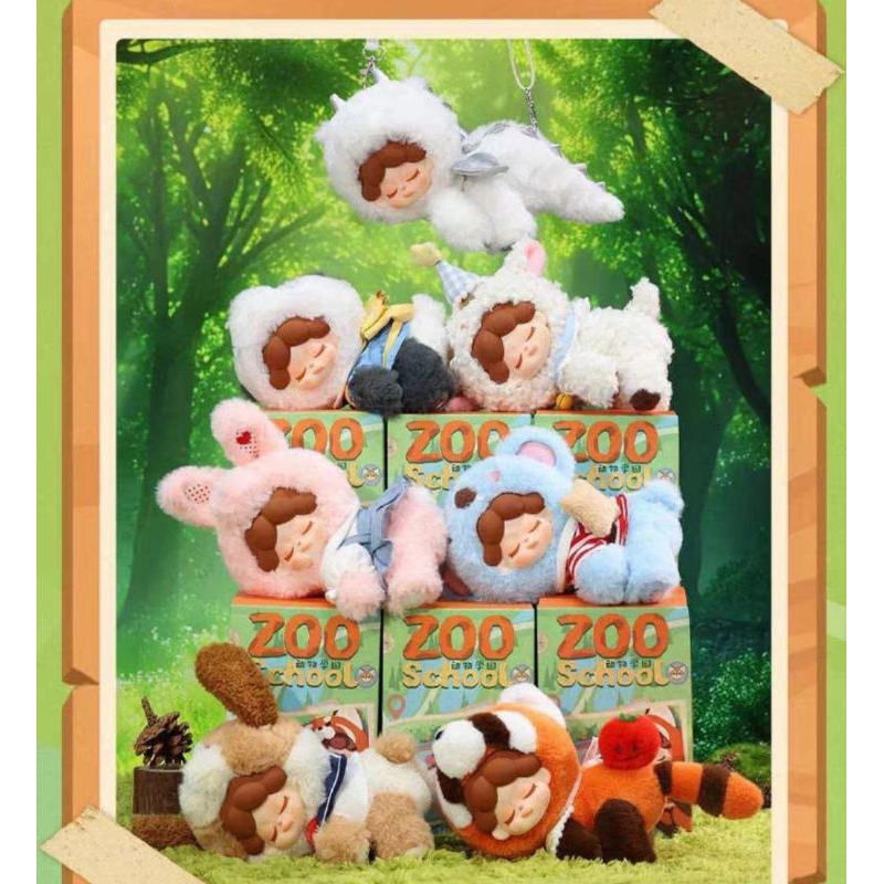 Jual Wendy Zoo School Plush Series | Shopee Indonesia