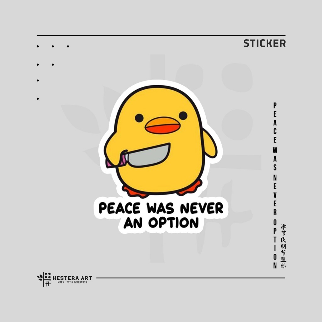 Jual Stiker Bebek Sticker Vinyl Doff Laminasi | Piece Was Never An ...